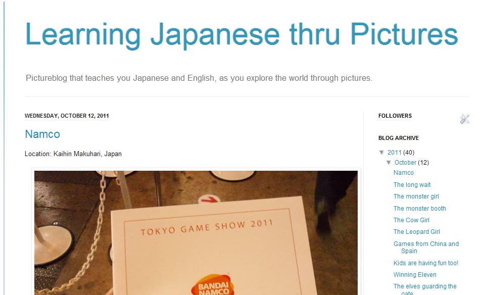 Picturelearning Japanese: How to learn Japanese Using Blogs