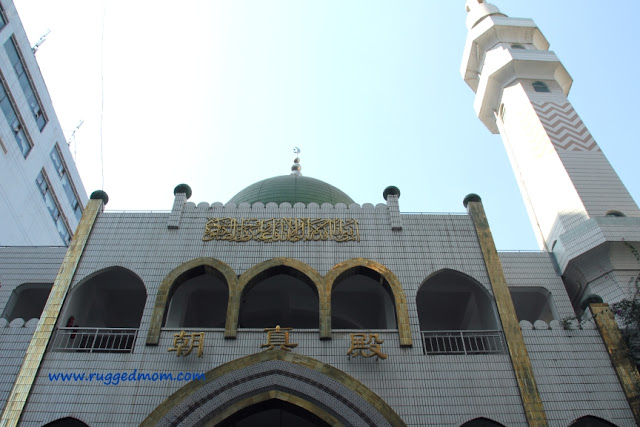 Restoran Makanan Halal Di Kunming