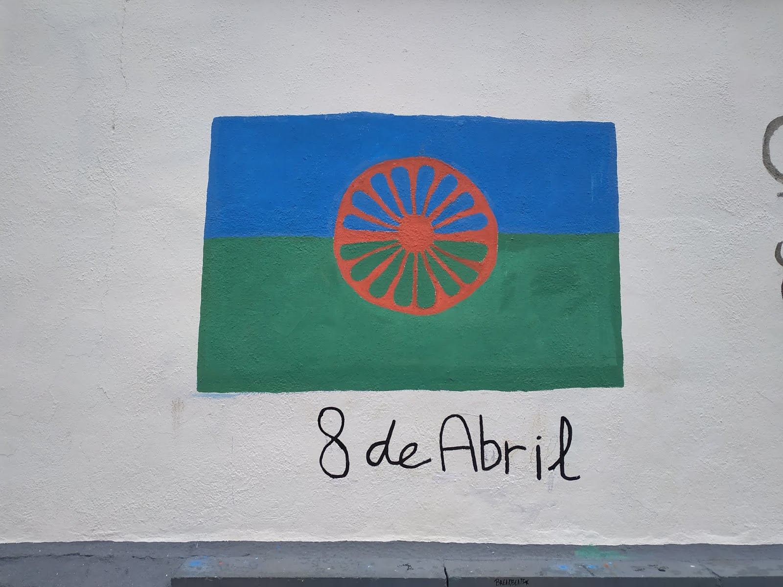 DEPARTAMENTO DE FILOSOFÍA : 8 DE ABRIL, DÍA INTERNACIONAL DEL PUEBLO GITANO