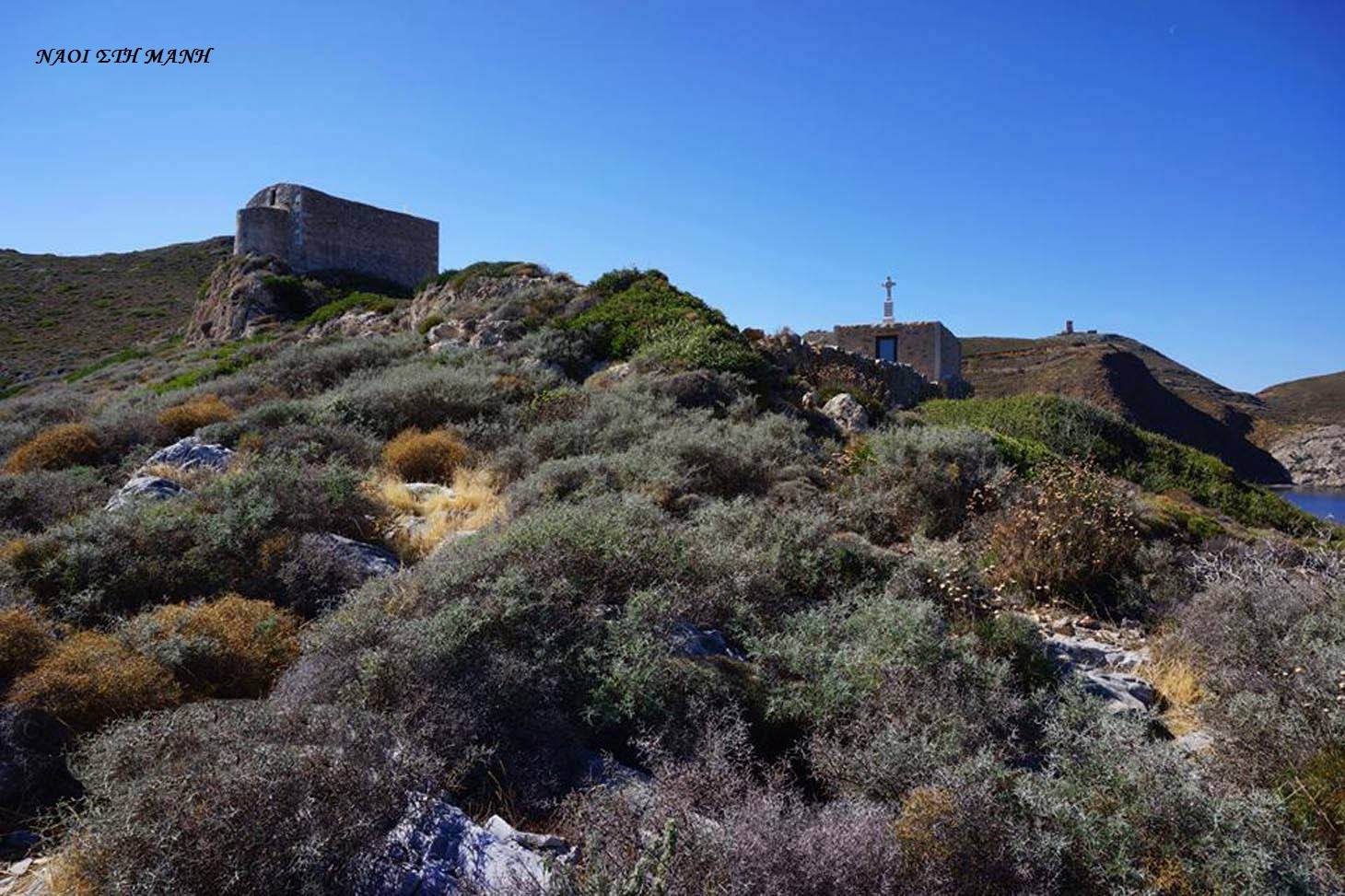 ΝΑΟΙ ΣΤΗ ΜΑΝΗ: ΠΟΡΤΟ ΚΑΓΙΟ (ΑΓ.ΝΙΚΟΛΑΟΣ)