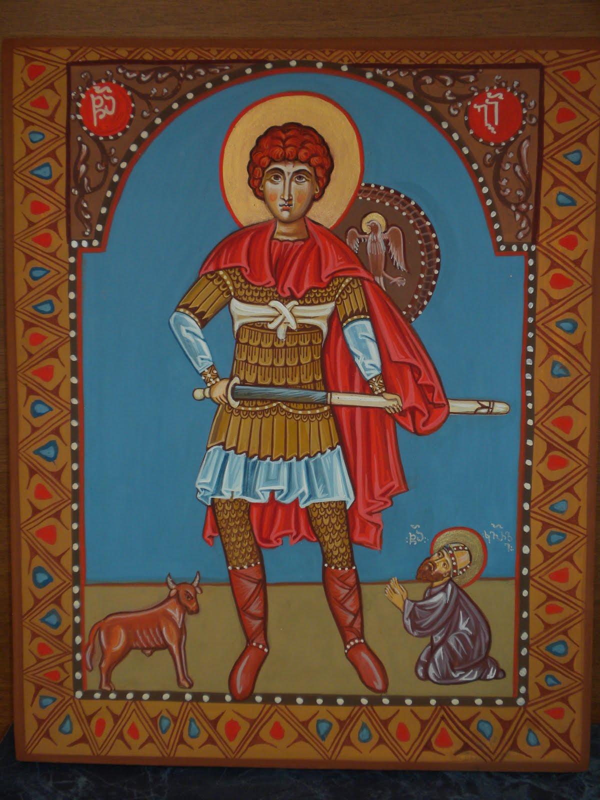 irine chutkerashvili: August 2011