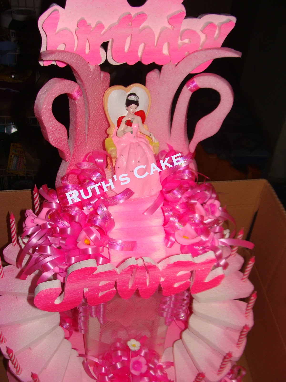 Ruth's Cakes and Pastries: Debut Cake