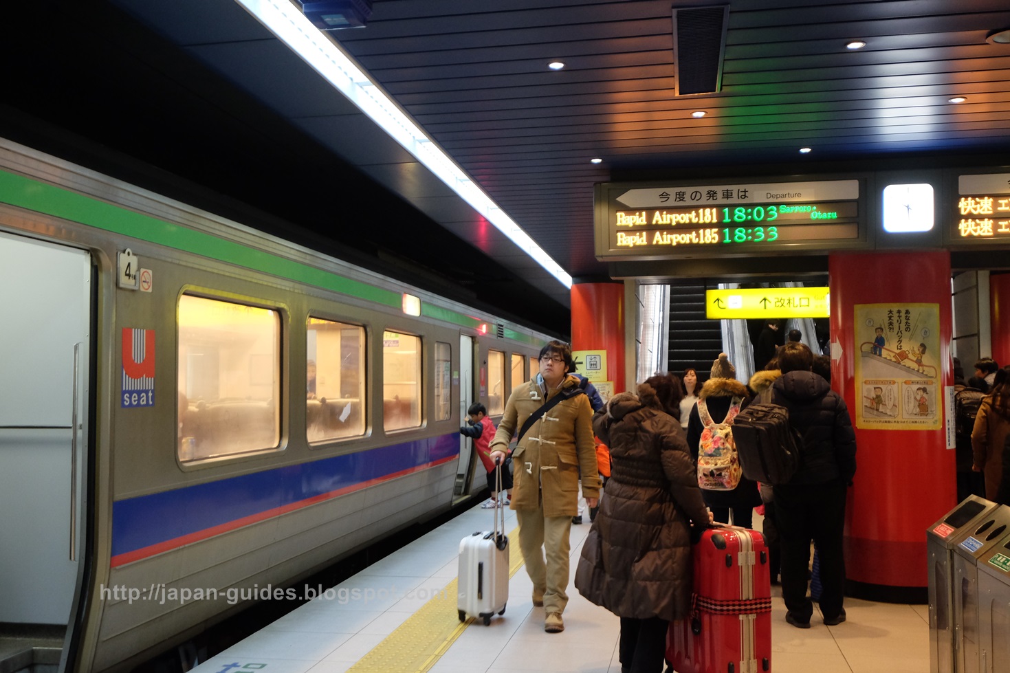 วิธีเดินทางเข้าเมืองซัปโปโร (Sapporo) ด้วยรถไฟ JR Rapid