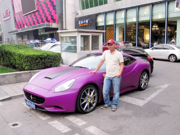 SondAuto's Blog: Ferrari California Violet làm nền cho chân dài tạo ...