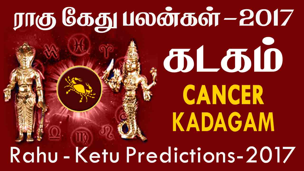 Pakka.tv: Rahu Ketu Peyarchi Transit Horoscope for Kadagam Rasi (Cancer ...