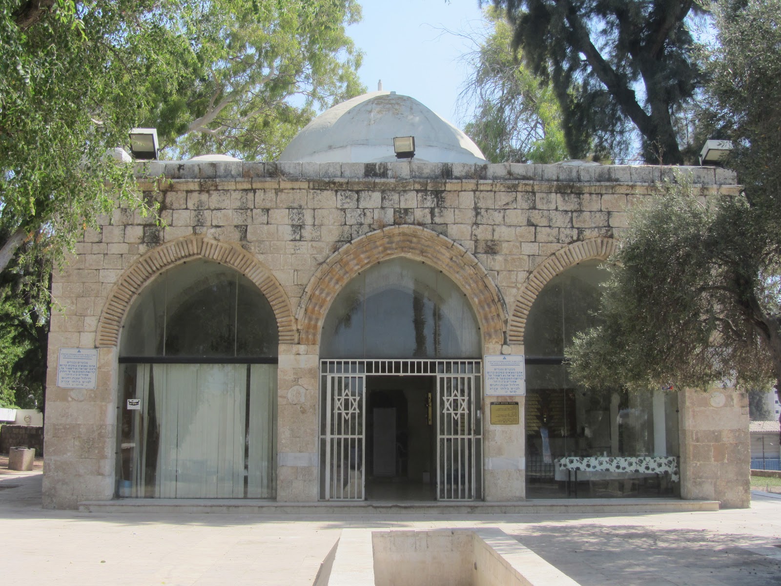 Huntsmans in the Holy Land: Yavne (Jamnia)