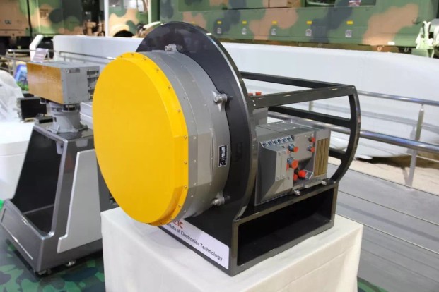 Military and Commercial Technology: KLJ-7A active electronically ...