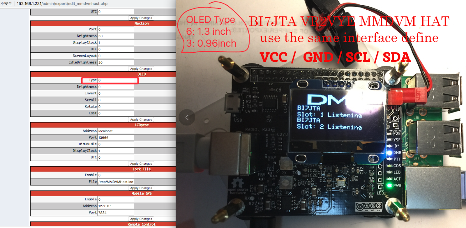 MMDVM REPEATER @BI7JTA: OLED setting for Pi-Star