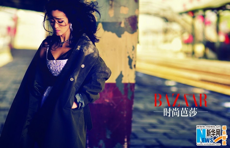 China Entertainment News: Actress Gong Li covers ‘Bazaar’ magazine