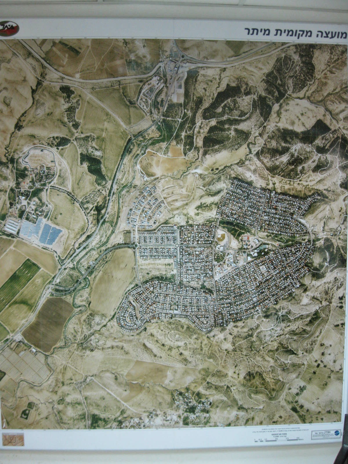 Jerusalem Hills daily photo: Orthophoto of Meitar