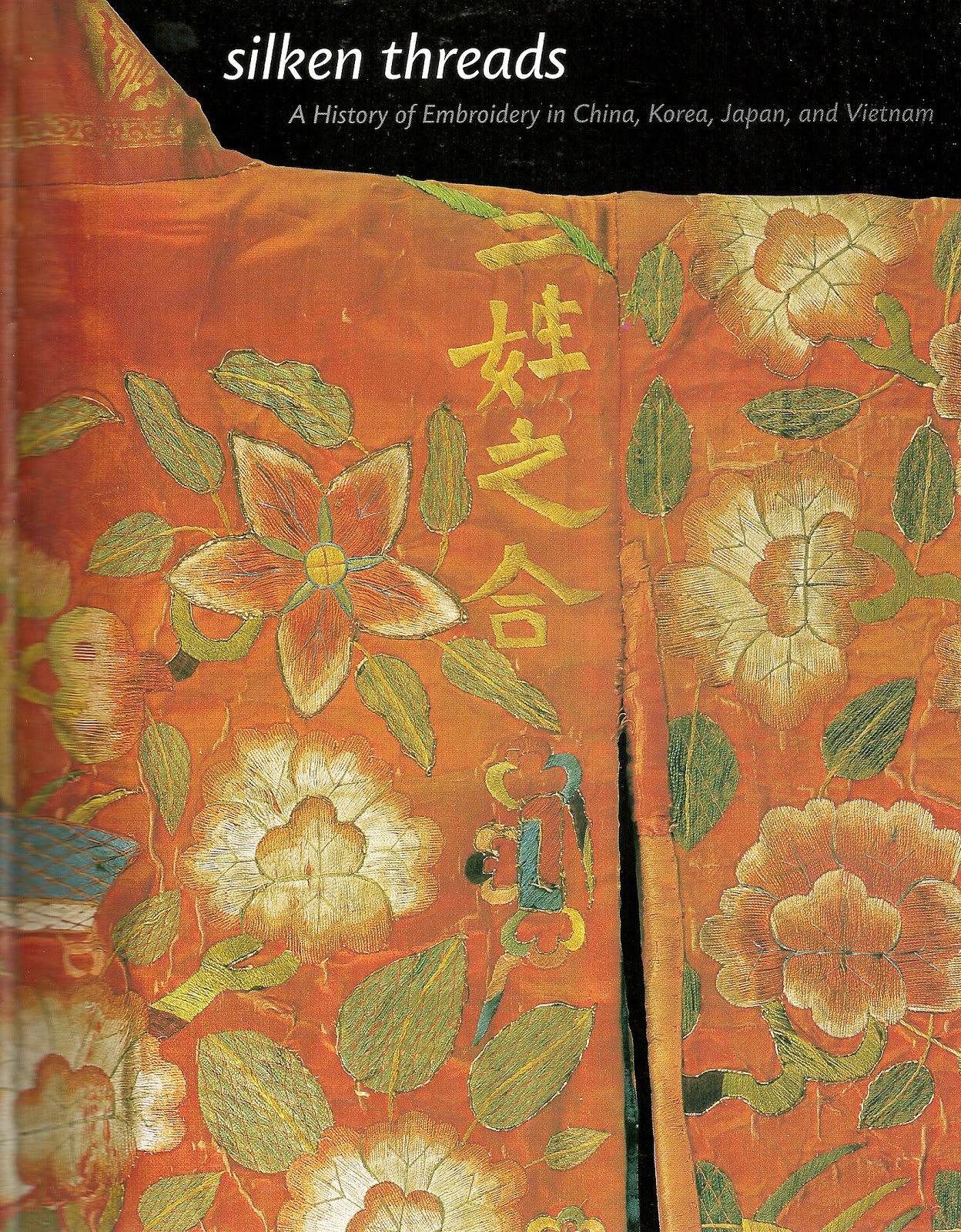 Unraveling Threads: Book review