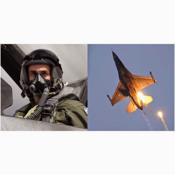 ΒΙΝΤΕΟ: Ο ΣΜΗΝΑΓΟΣ ΣΤΡΑΛΗΣ ΕΣΚΙΣΕ ΜΕ ΤΟ F-16 ΤΟΥ, ΤΟΝ ΟΥΡΑΝΟ ΤΟΥ ...