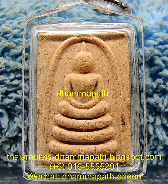 Thai Amulets DhammaPath > Address: 26, JALAN MEDAN IPOH 6, BANDAR BARU ...