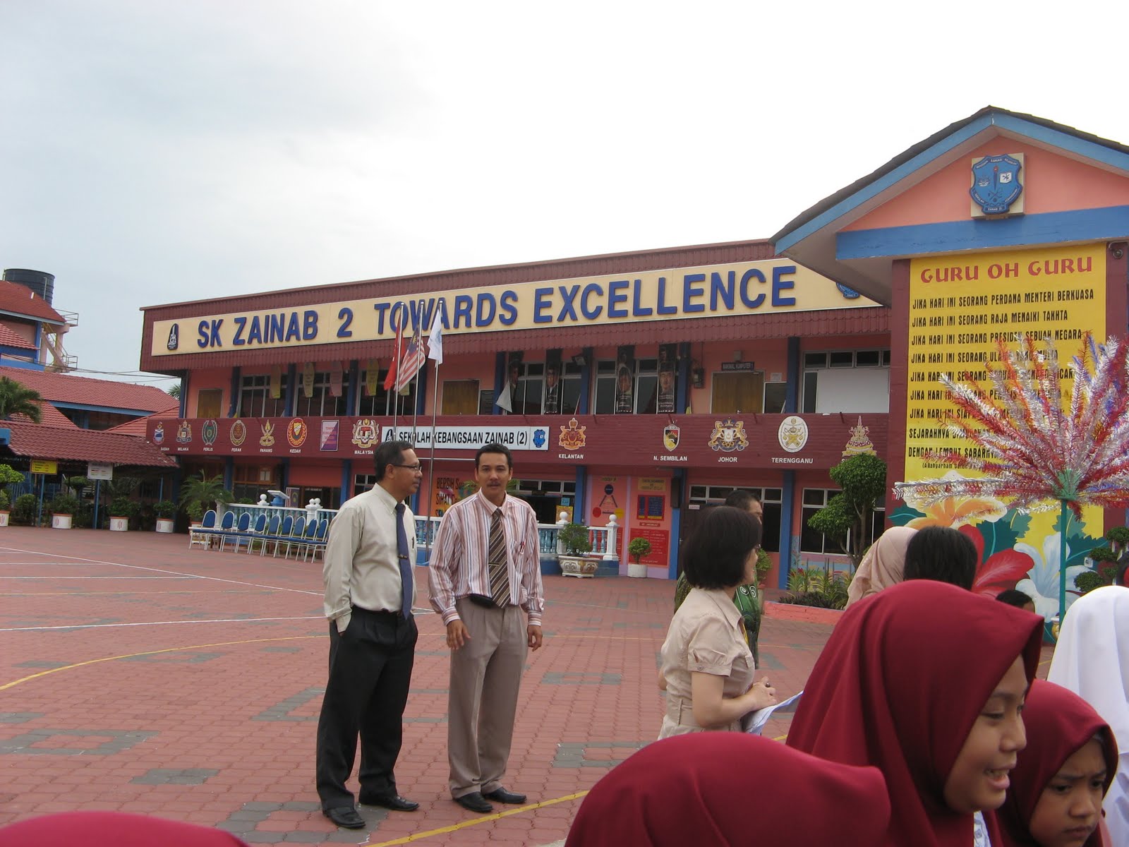 The Ambassadors' Adventure: The First Meeting at the School--Sekolah ...