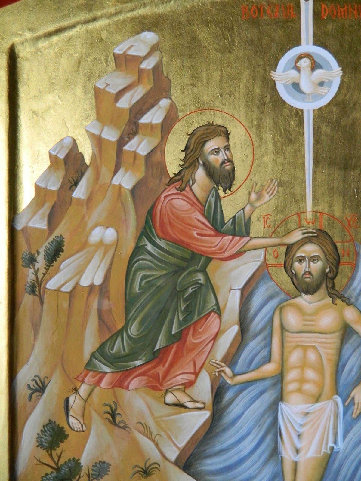 Icoane bizantine: Botezul Domnului