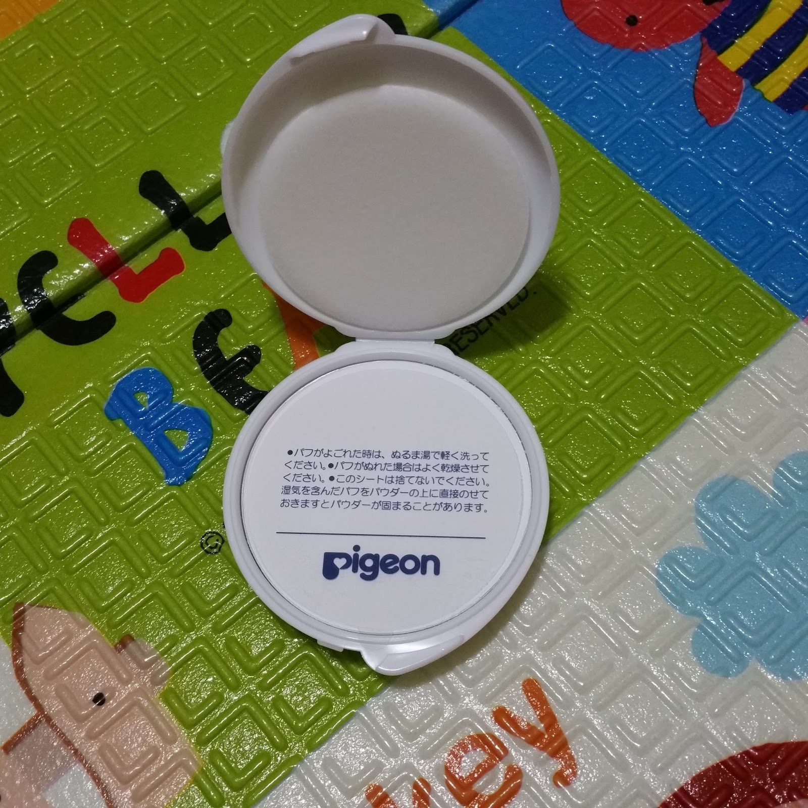 Carry a Belly and Be a Daddy: Pigeon Medicated Compact Powder Review