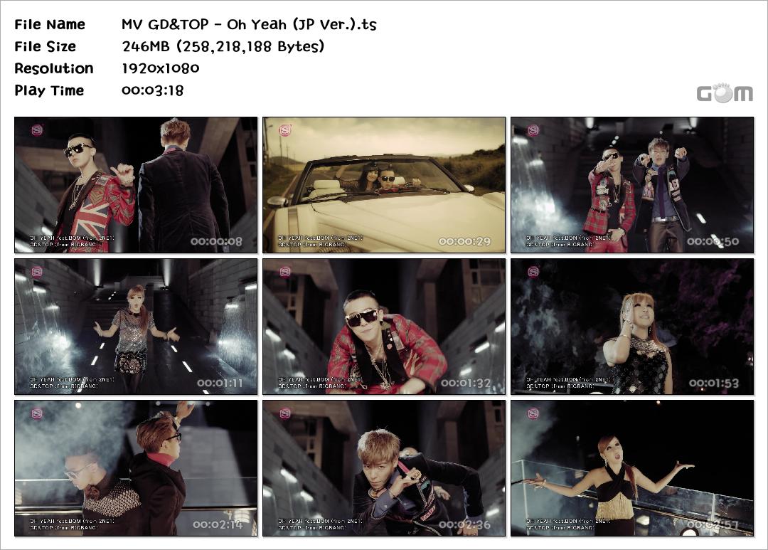 MV GD&TOP - Oh Yeah (Japanese Version) ~ Big Bang collection