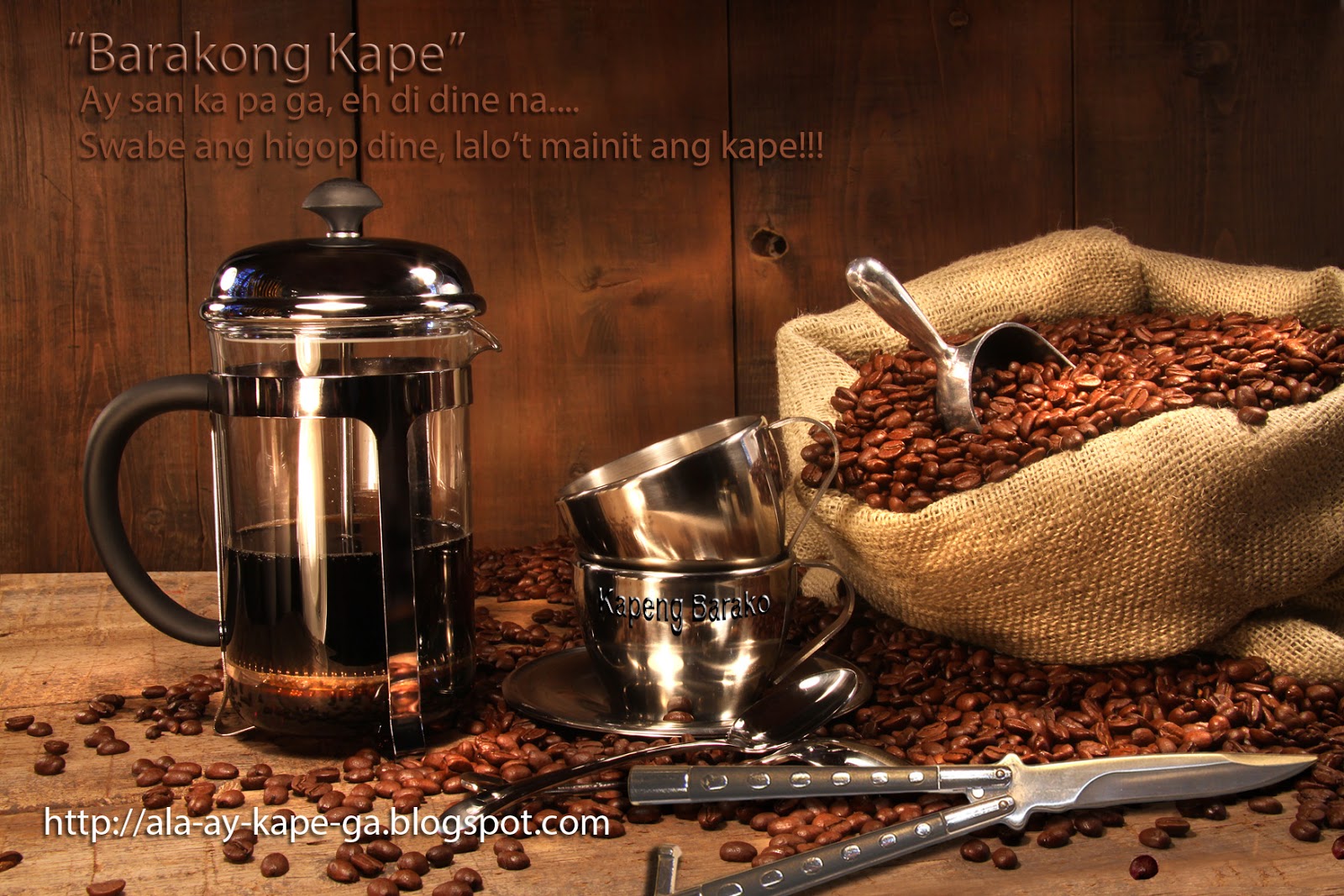 Ala Ay Kape Ga- Dine Ka Na (Kapeng Barako Are): Kapeng Barako Are