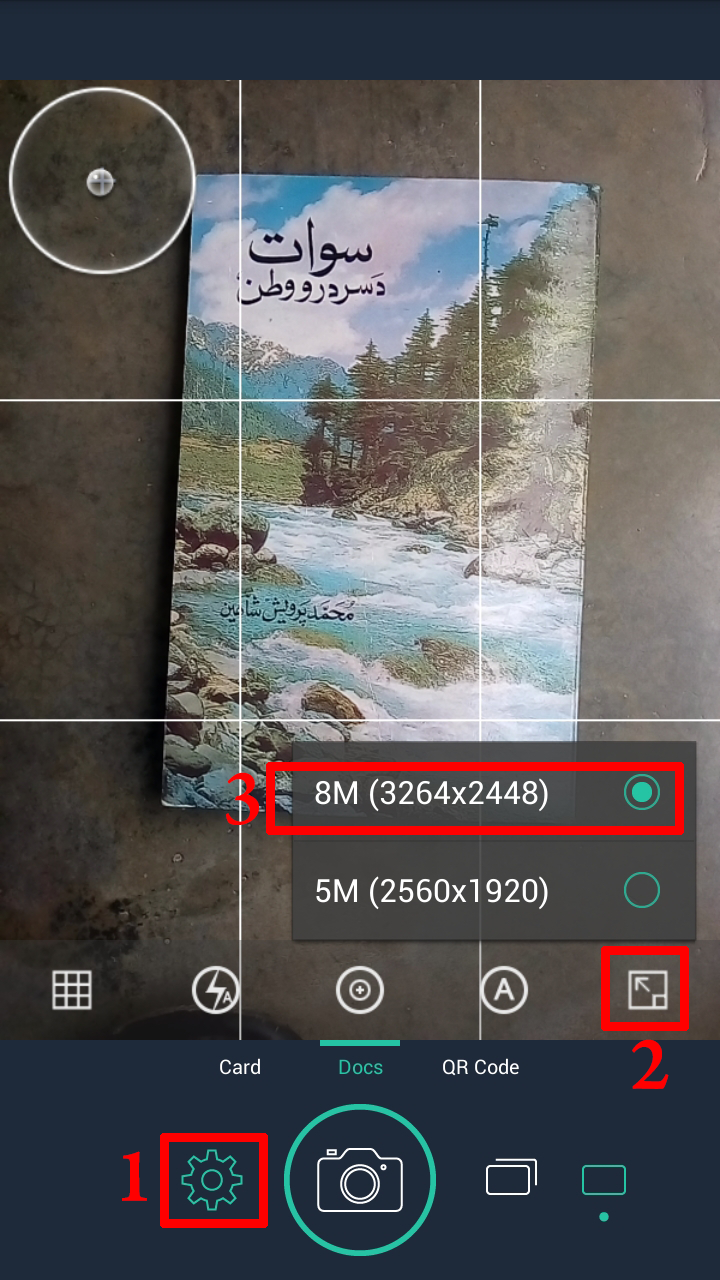 How to Scan Books to PDF, A Complete Guide ~ Kitaboona