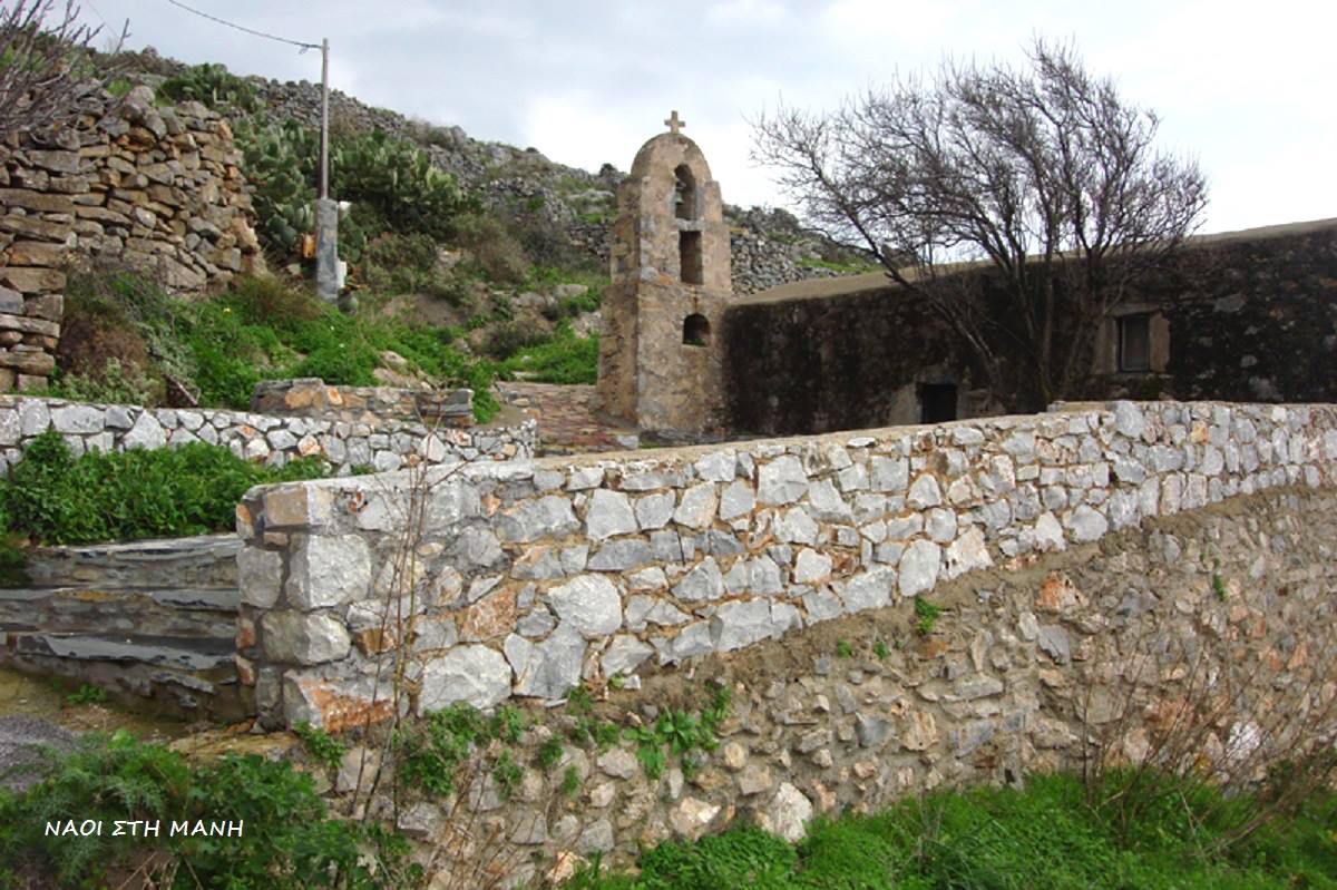 ΝΑΟΙ ΣΤΗ ΜΑΝΗ: ΠΑΛΥΡΟΣ (ΠΑΝΑΓΙΑ ΦΑΝΕΡΩΜΕΝΗ)