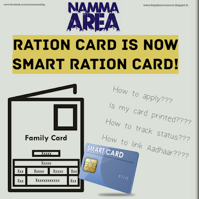 Ration Card is now Smart Ration Card | Namma Area..........