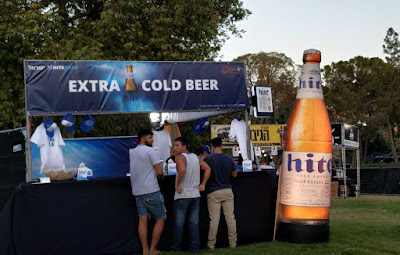 A Jewish Grandmother : Jerusalem Beer Festival, Great Fun