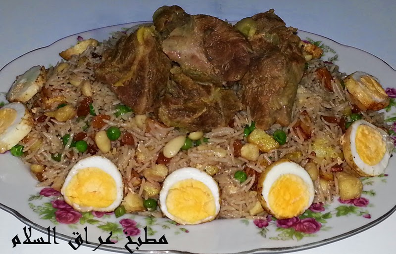 Recetas de comida Iraqui: Cocina Iraki