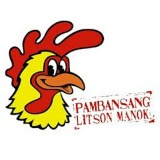 Word Quiz Geek: Logo Quiz Philippines Level 1