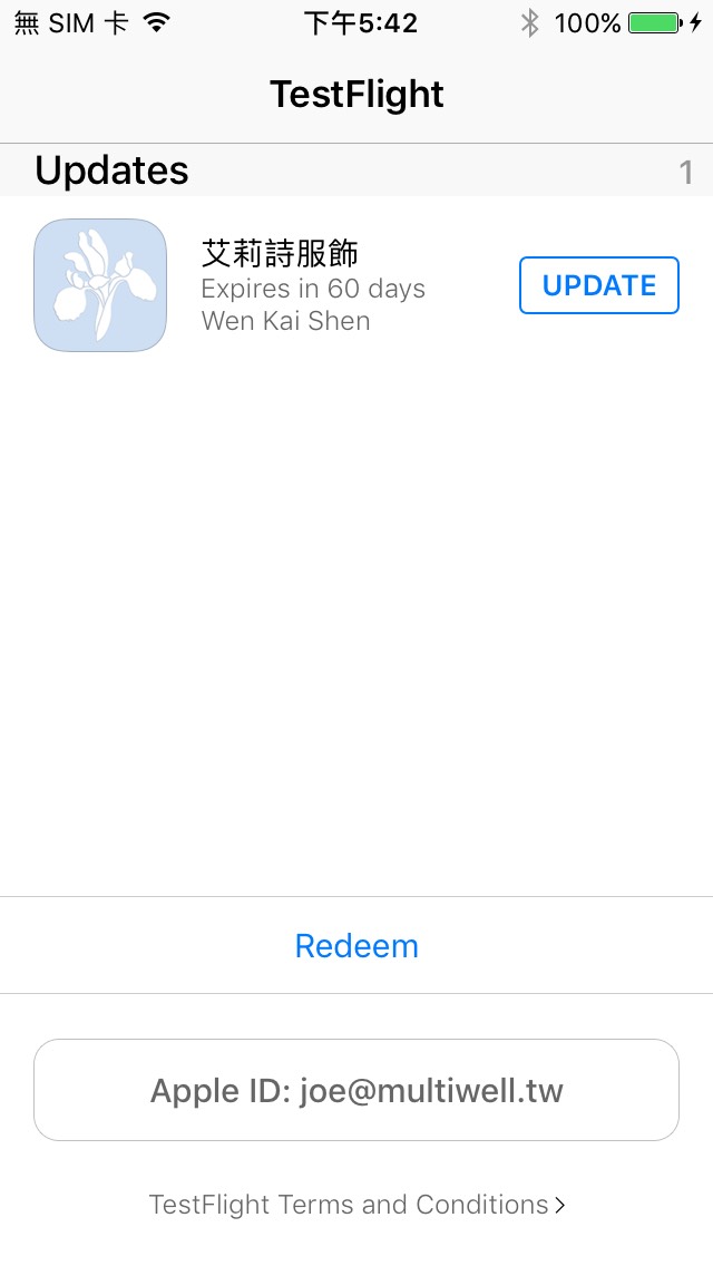 [iOS] 使用TestFlight進行內部測試 | Lawrence Blog