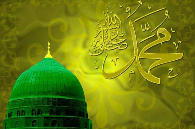 Nabi Muhammad SAW | Mistikus Cinta