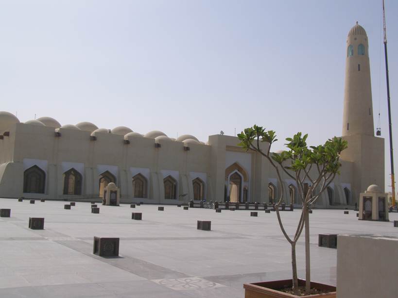 Getting to Know Qatar: The Grand Mosque and Me