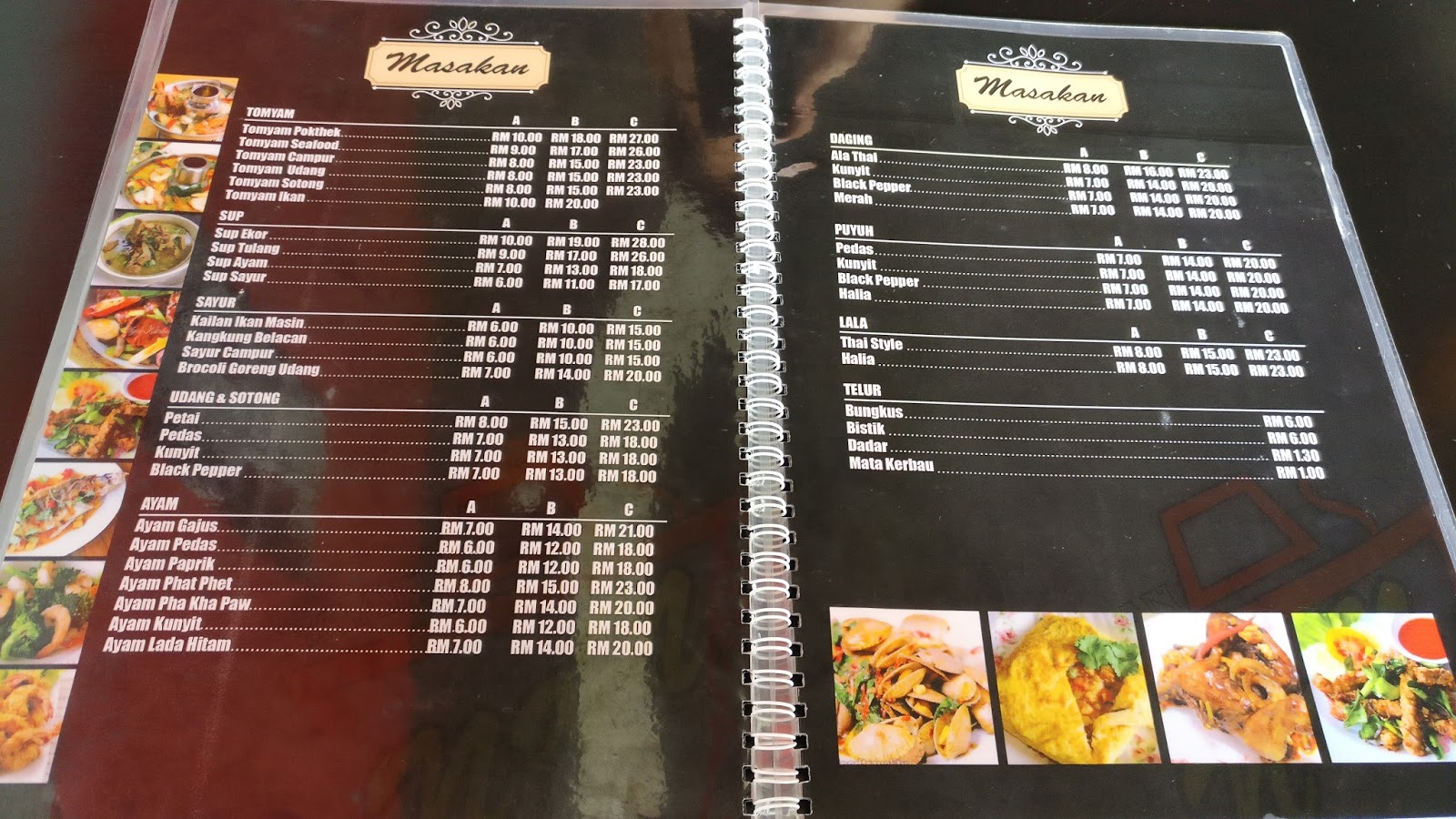 It's About Food!!: Baan Nan Cafe @ The Golden Triangle