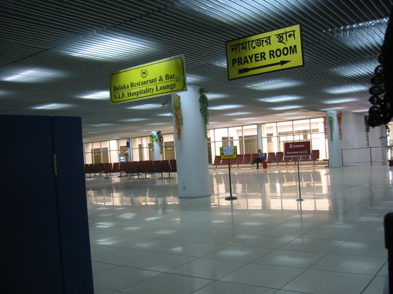 Muslim Prayer Rooms in Airports: 2018