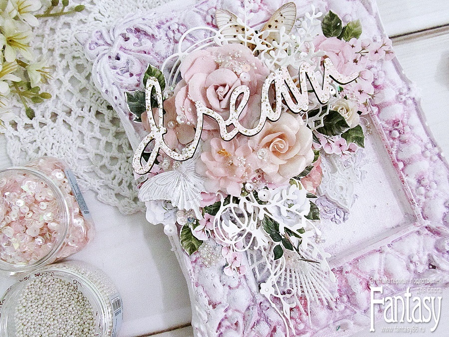 FANTASY: Mixed media frame