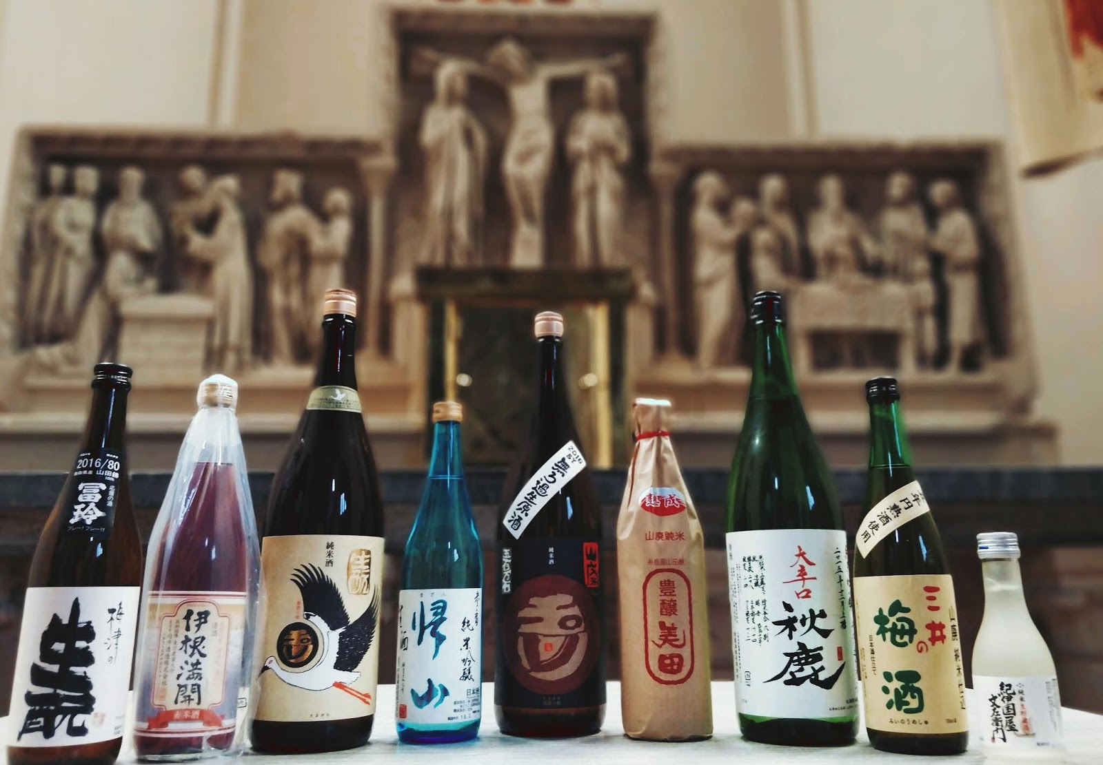 De Smaak Van Japan: MASTERCLASS SAKE