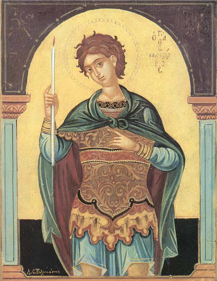 Full of Grace and Truth: Selected hymns to St. Phanourios