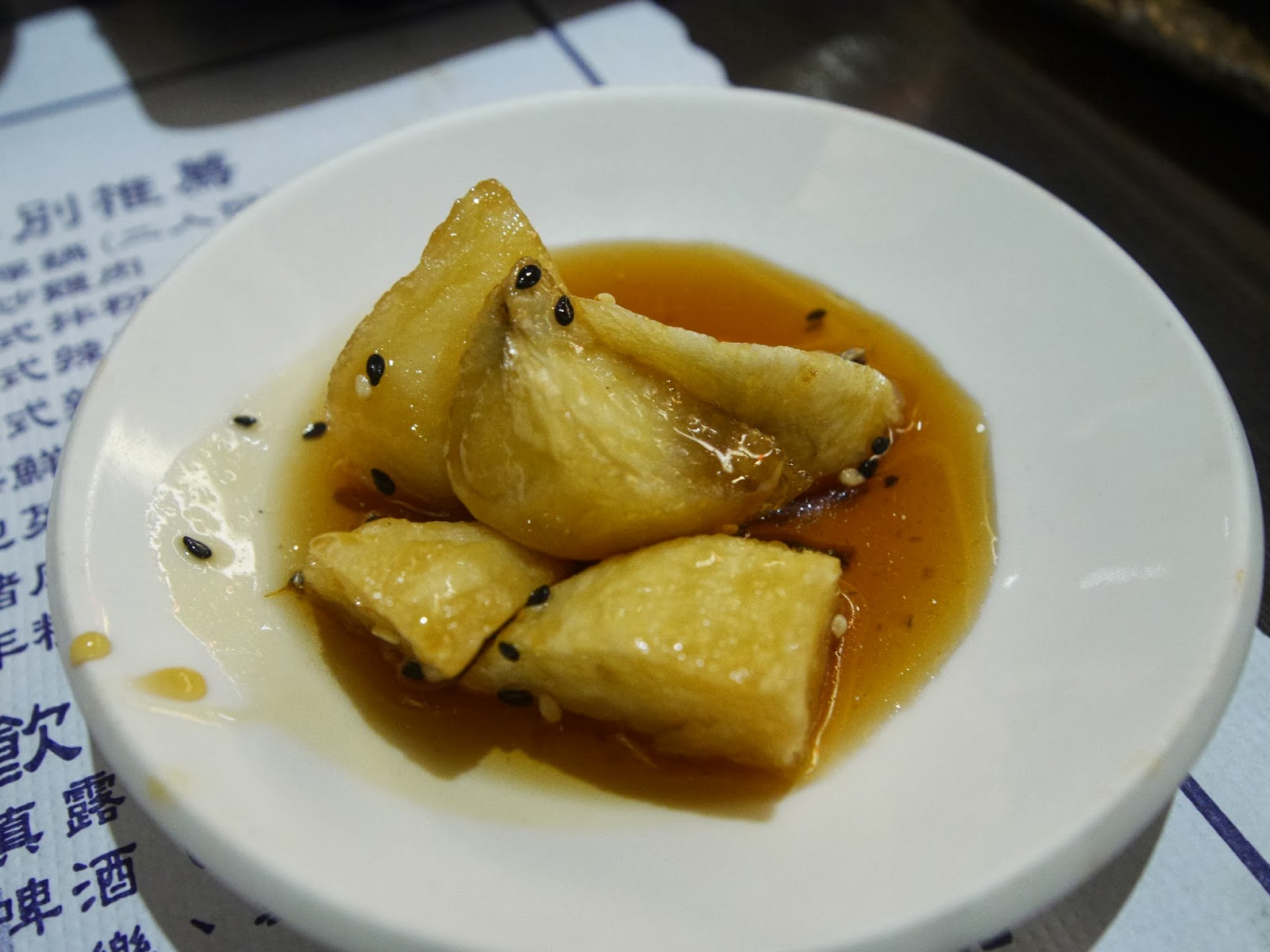 Kaohsiung Gastronaut Handbook