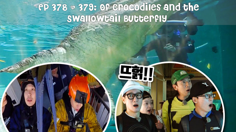 Running Man Animal Episode