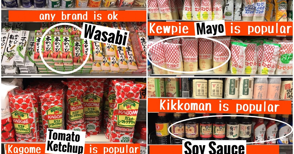 10 Must-Have Japanese Condiments and Recipe Ideas | Japanese Cooking ...