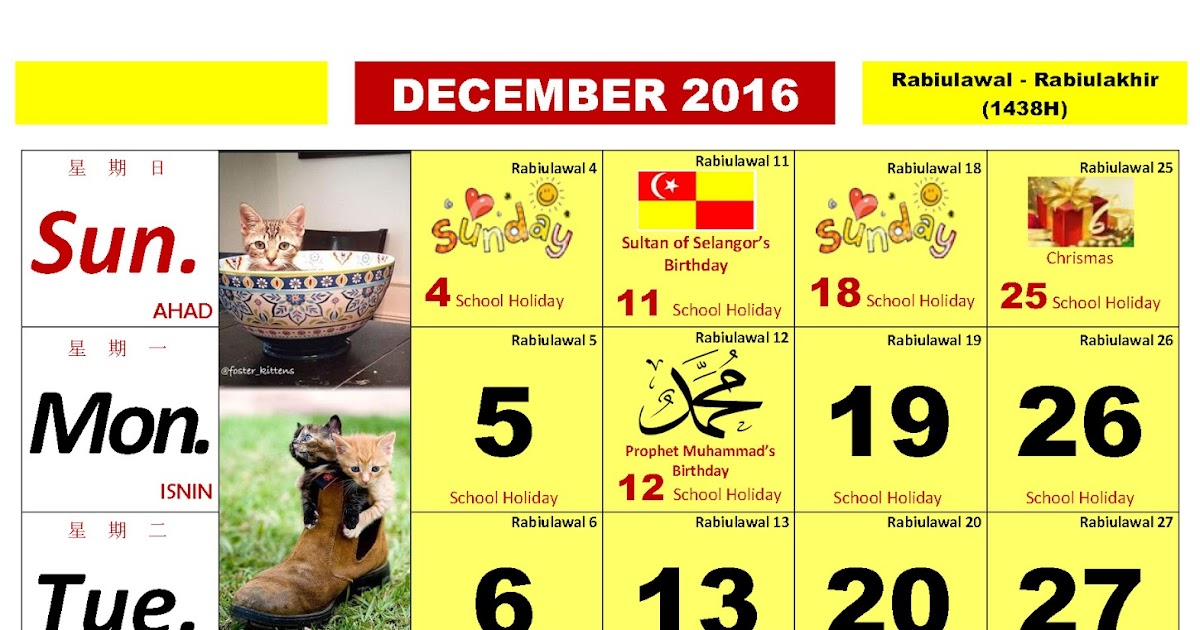 Pusat Sumber: Kalendar Bulan Disember 2016