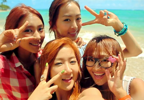 Video Teaser: SISTAR - Loving U