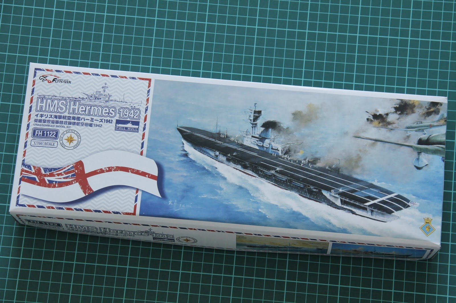 Flyhawk 1/700 HMS Hermes 1942 (FH1122) - DetailScaleView
