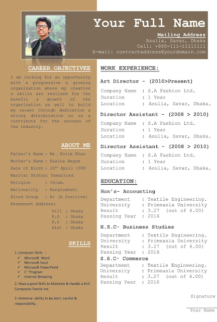 Coffe Color Shaps Modern 1 Page Resume Free New BD Job Career coffe-color-shaps-modern-1-page-resume-free-new-bd-job-career