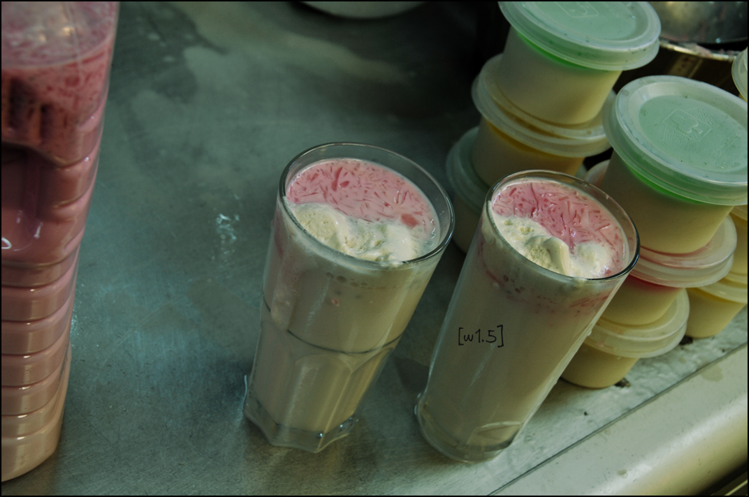 Holidayz 2011: alouda