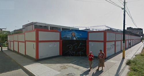 Escuela 1169 ALMIRANTE MIGUEL GRAU SEMINARIO - El Agustino en El Agustino