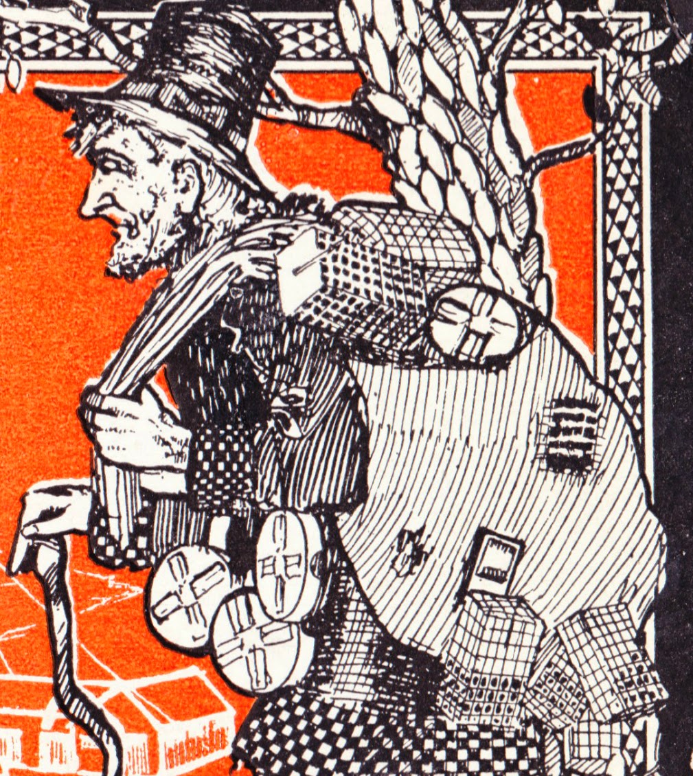 Papergreat: Ink blotter for Cook, Watkins & Patch memorials