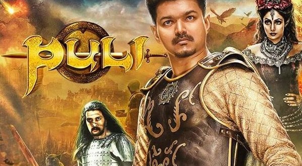 Puli 2015 Full Movie South Indian Hindi Dubbed - Watch2 Online Movies