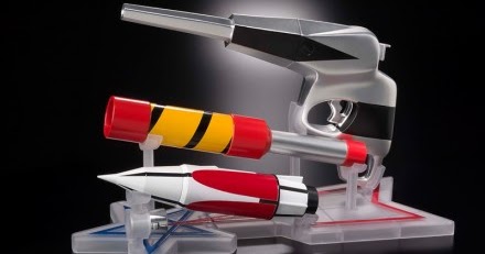 Tamashi Lab Video: Science Patrol's Super Gun Review