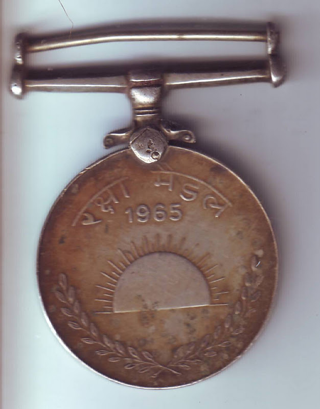 Rare Indian Collectibles: Raksha Medal - Indian Army - 1965 War