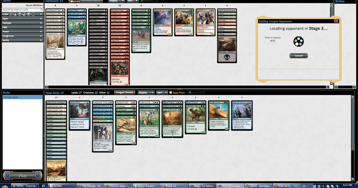 Sealed Infinity: UPS AND DOWNS